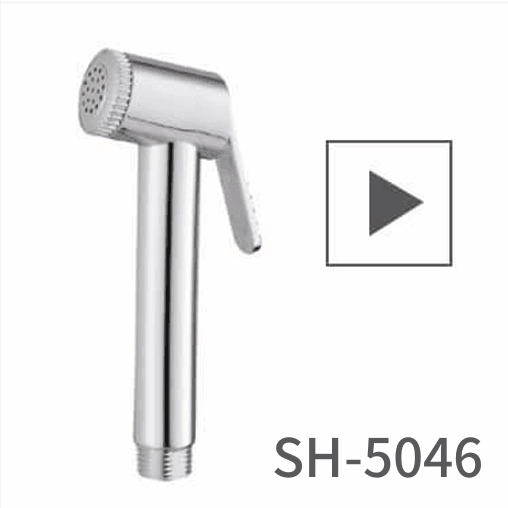 Muslim Shower Head 1/2 BCH SS SH-5046 EUS | BlueSea Hardware